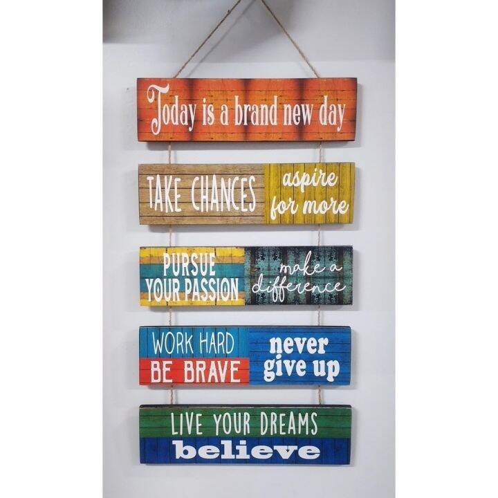 Today Motivational Inspirational Hanging Rustic Vintage Wood Wall Decor ...