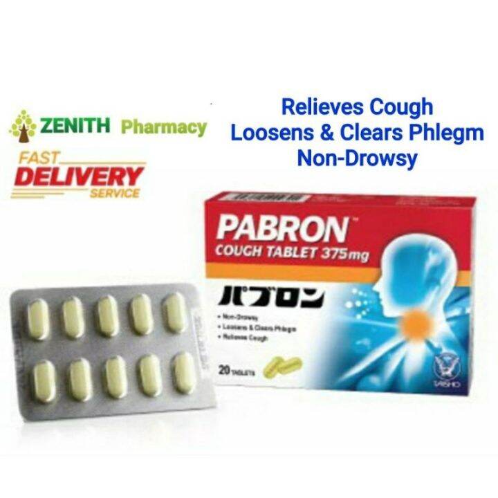 SALE ! Pabron 20's Cough 06/2025 Tablet 375mg | Lazada