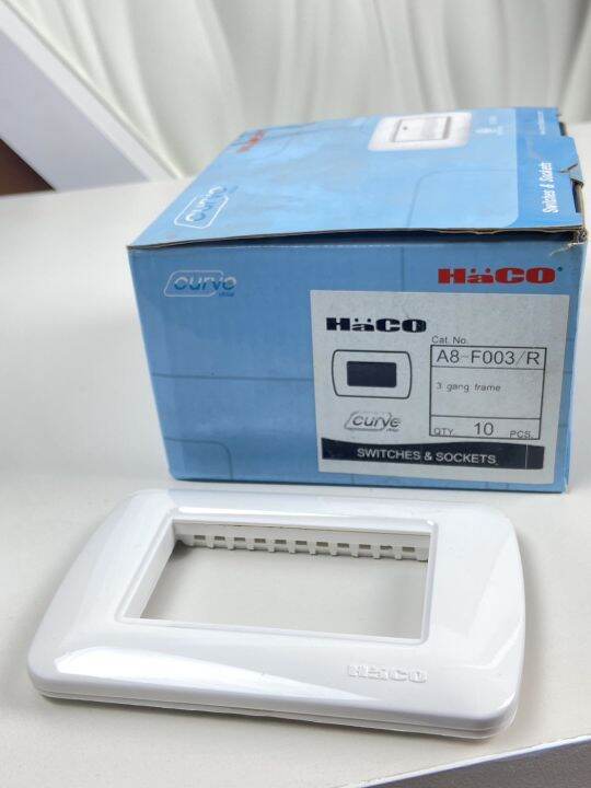 ฝาครอบ หน้ากาก 3 ช่อง HACO รุ่น A8-F003 R สีขาว ใช้ได้เฉพาะ รุ่น curve A8-R212 | Lazada.co.th