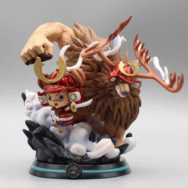 Figure Chopper Monster Point 13cm Figure One Piece Tony Tony Chopper ...