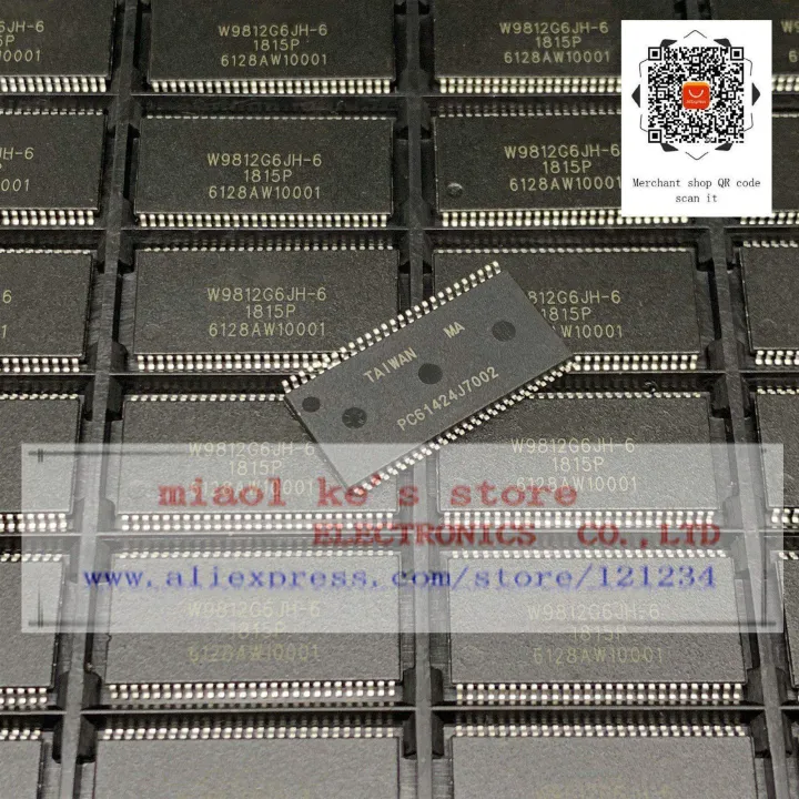 [5pcs~10pcs]100%Original: W9812G6JH-6 W9812G6KH-6 W9812G6JH-6I W9812G6JH W9812G6KH - SDRAM ...