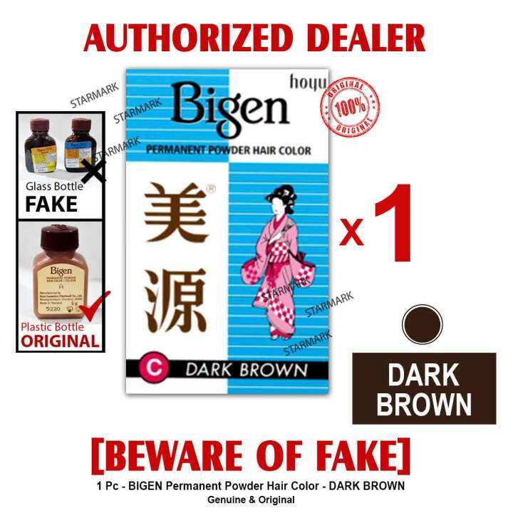 BIGEN Permanent Powder Hair Color BROWN BLACK, CHESTNUT BROWN, BLACK ...