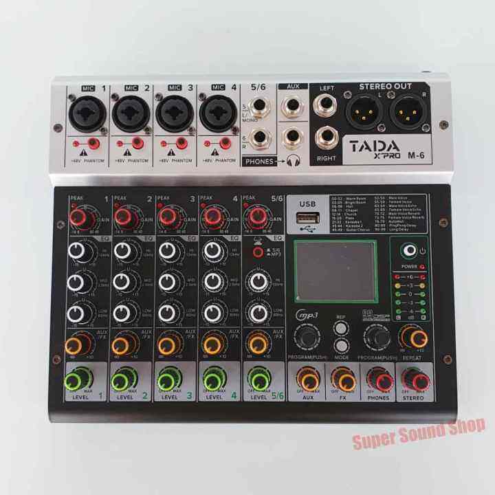 (ราคาพิเศษ) มิกเซอร์ MIXER 6 ch ยี่ห้อ TADA รุ่น M-6 มิกซ์ 6ch TADA ...