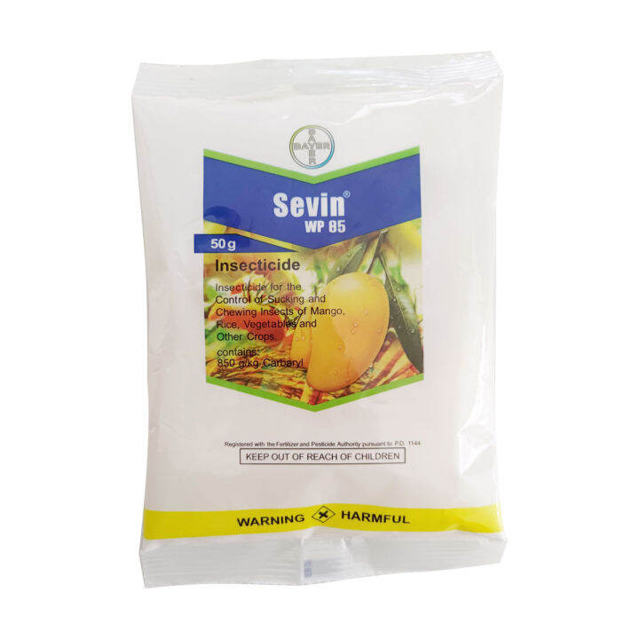 SEVIN WP 85 50g | Lazada PH