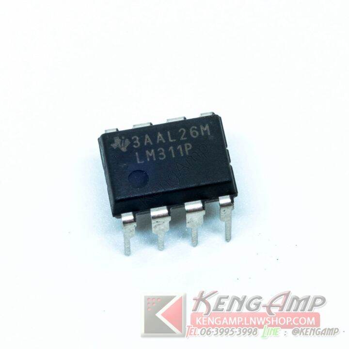 (1ตัว) [IC] LM311P TEXUS Differential Comparators DIP8 | Lazada.co.th
