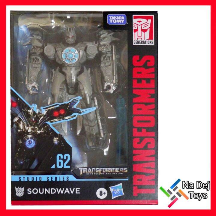Hasbro Transformers Studio Series SS-62 Soundwave Deluxe Cl figure ทราน ...