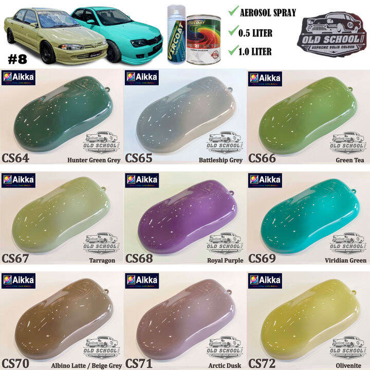 [Aikka Old SChool Supreme Solid Color Series CS64 To CS72 Part 8] Car ...
