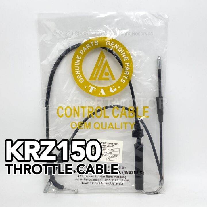 KAWASAKI KRZ150 THROTTLE CABLE 54012-1447 KRZ 150 | Lazada