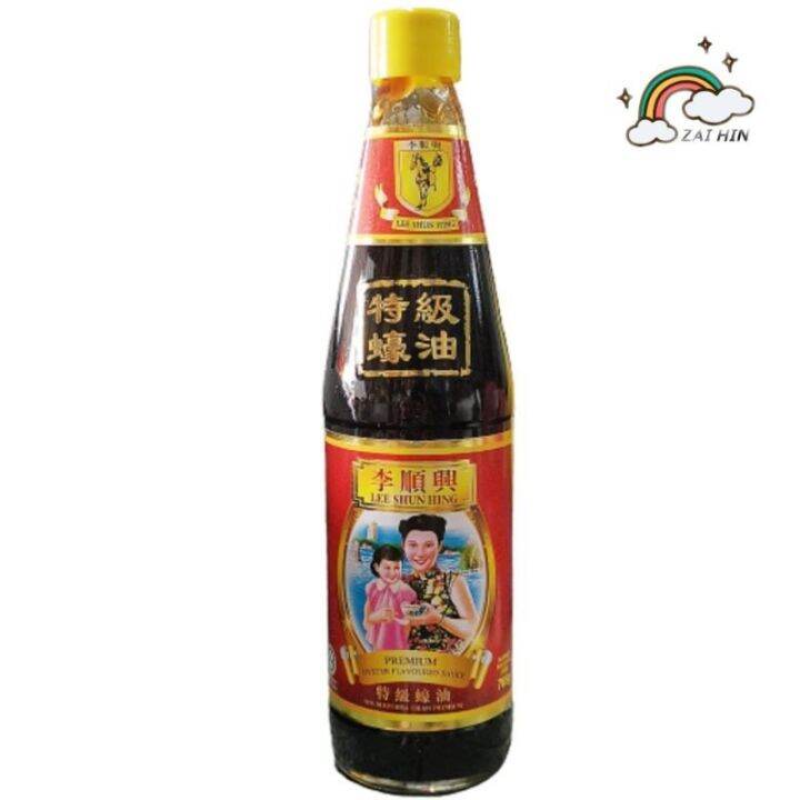 李顺兴 特级蠔油 LEE SHUN HING PREMIUM OYSTER FLAVORED SAUCE (765gram) | Lazada