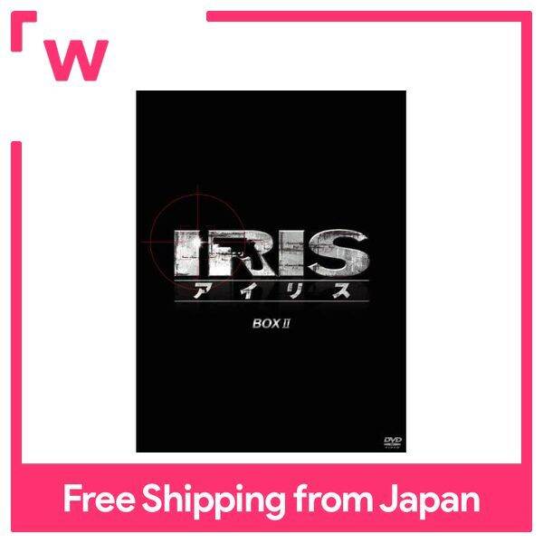 IRIS Versi Lengkap BOXII [DVD] | Lazada Indonesia