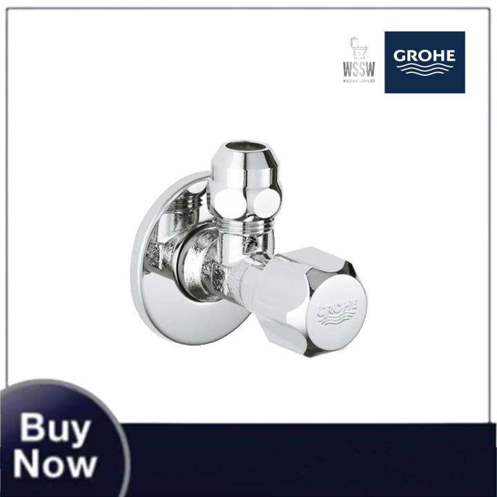 GROHE UNIVERSAL ANGLE VALVE 1/2'' x 3/8'' 2201700M | Lazada