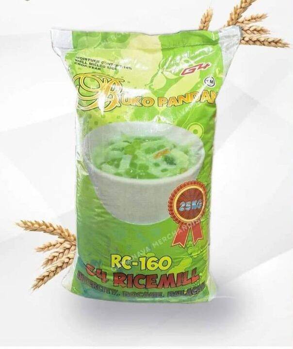 G4 Buko Pandan Rice | Lazada PH
