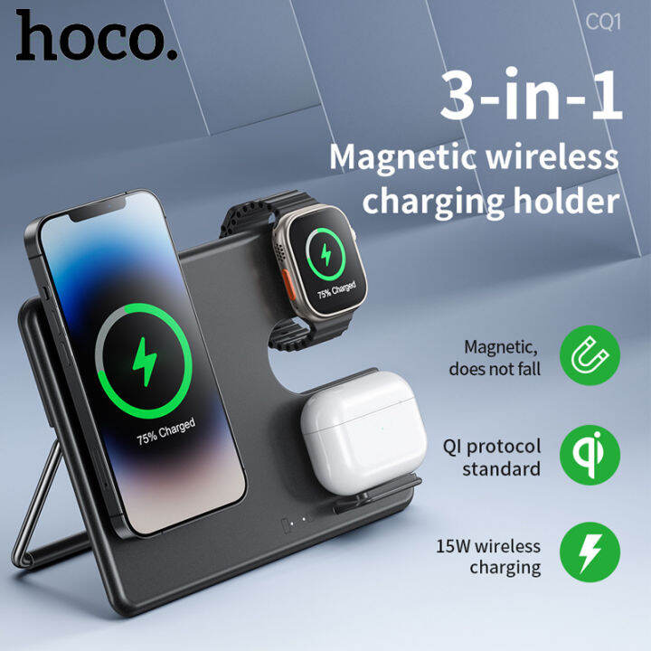 HOCO CQ1 MagSafe ที่ชาร์จแบบไร้สาย3 In 1แท่นวางชาร์จไร้สายไร้สาย15W Qi ...