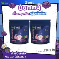 Bestural x DHC Collagen Gummy คอลลาเจนแบบเคี้ยว (40 ราคาถูก
