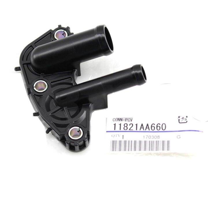 11821AA660 Pcv Hose Connector For SUBARU Forester Legacy Outback BRZ ...