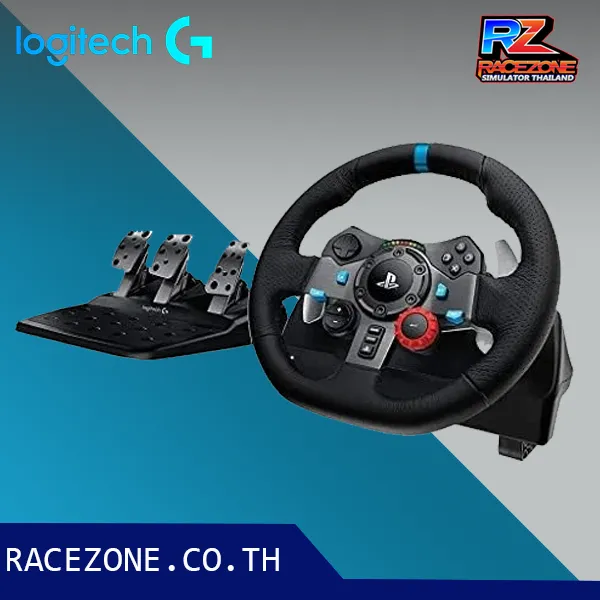 Logitech G29 Driving Force Race Wheel | Lazada.co.th