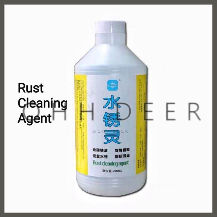 OHHDEER 500ml Rust Cleaning Agent Rust Remover Bathroom Toilet Water ...