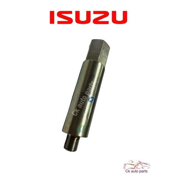 ข้อต่อน้ำมันเครื่อง ข้างเสื้อสูบ แท้ อีซูซุ ดีแม็กซ์ 4JJ, 4JK คอมมอนเรล ...