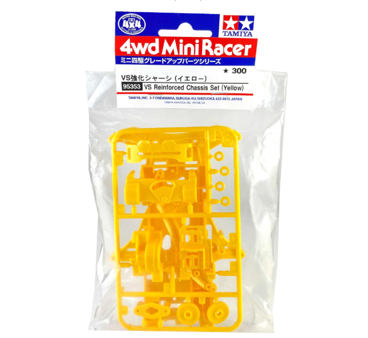 Tamiya mini 4wd VS Reinforced Chassis Set Yellow 95353 | Lazada PH