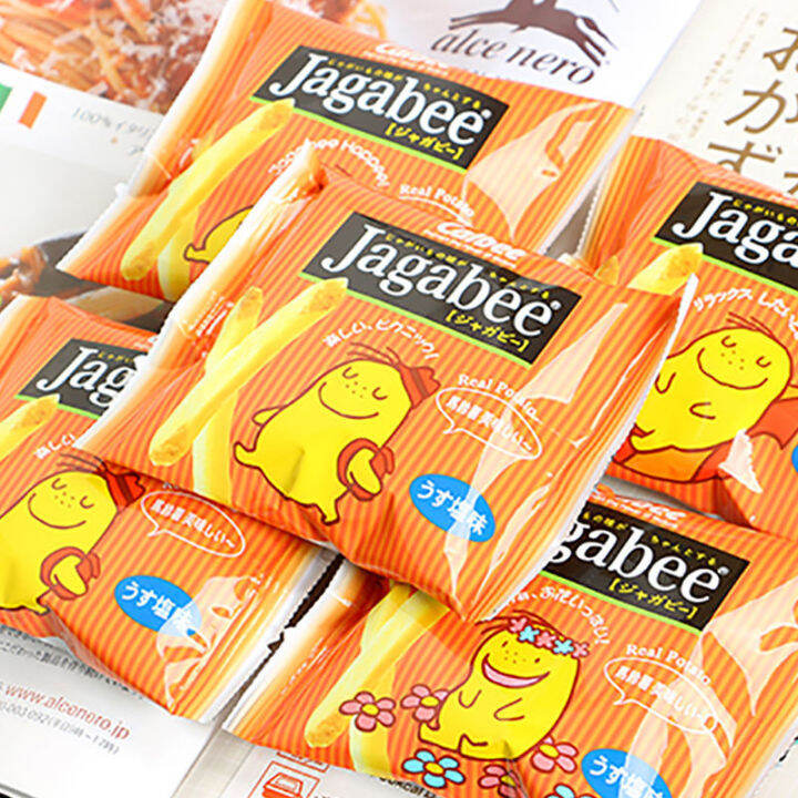 ZERUIWIN Japan Hong Kong Imported Calbee French Fries Light Salt Fries ...