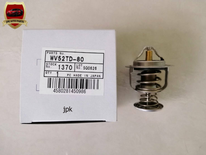 วาล์วน้ำ TOYOTA อเวนซ่า(AVANZA),3SZ-VE,K3-VE 1300,1500ซีซี 80องศา ทาม่า ...