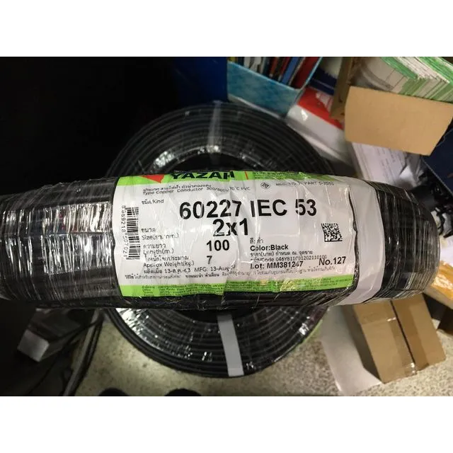 สายไฟ IEC53 2x1 sq.mm. (เดิม VCT) ยาซากิ YAZAKI 100 เมตร | Lazada.co.th