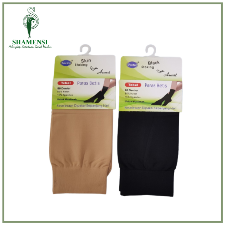 Stokin Soxtec Aurat Paras Betis | Lazada