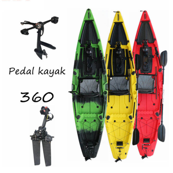 FREE SHIPPING Kayak Memancing Kayuh Dwi System 12ft (Flap/Bebaling ...
