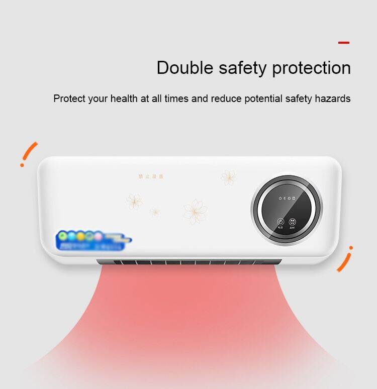 DMWD Electric Heater Fan Wall-Mounted Remote control Ceramic Thermal ...