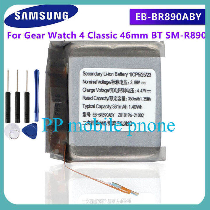 Samsung Original Battery EB-BR890ABY For SAMSUNG Gear Watch 4 Classic ...