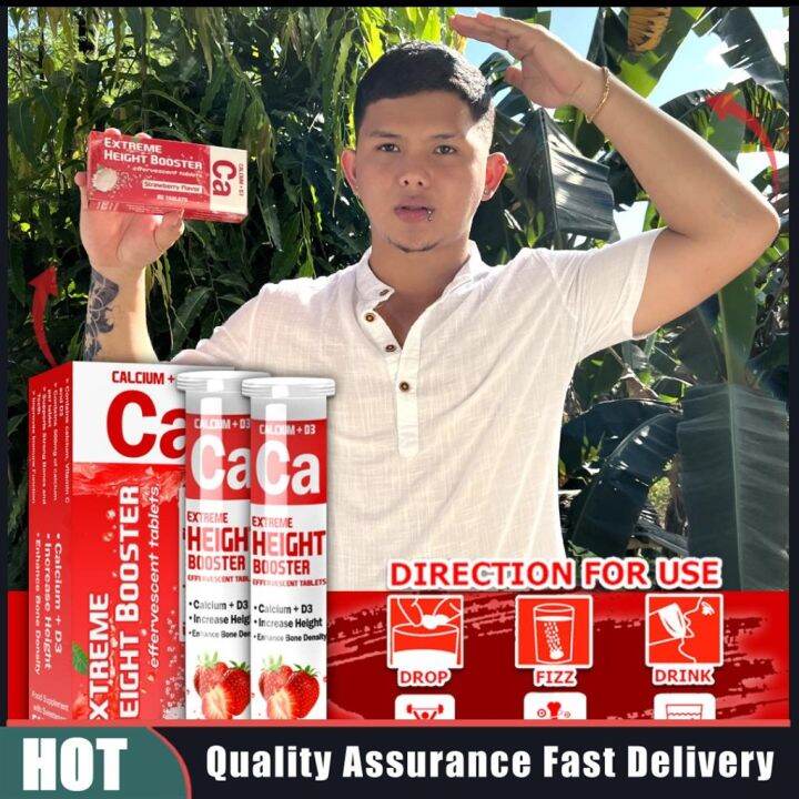 FDA Authentic Extreme Height Booster Made in US 20 Tablets Strawberry ...