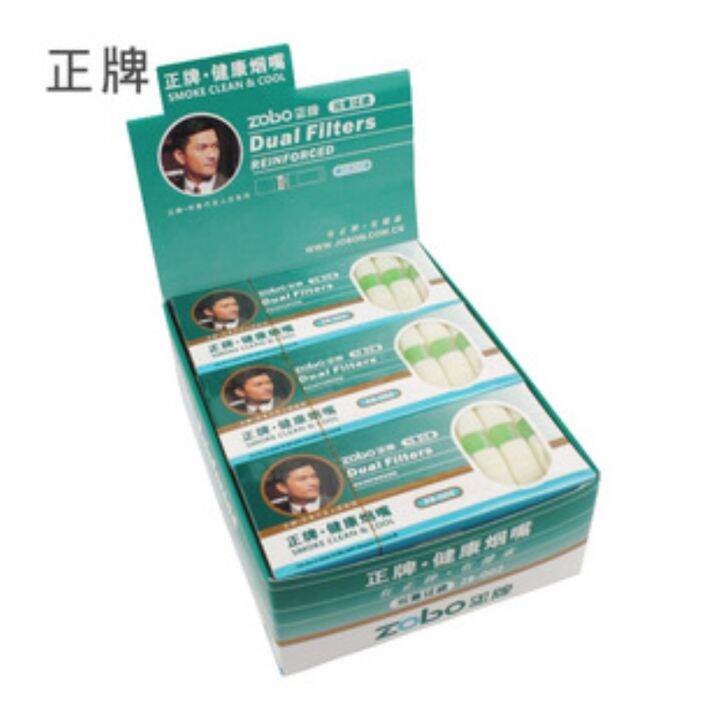 [COD] zobo authentic double filter cigarette zb-002 disposable smoking ...