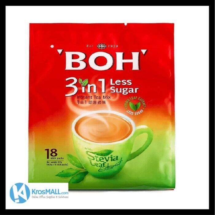 BOH 3 in 1 Instant Tea Mix - Less Sugar (18's) | Lazada