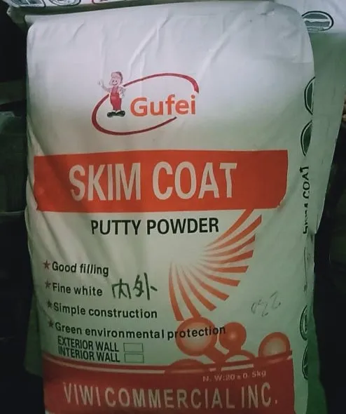 GUFEI skim coat putty powder 20 kilos 1 bag | Lazada PH