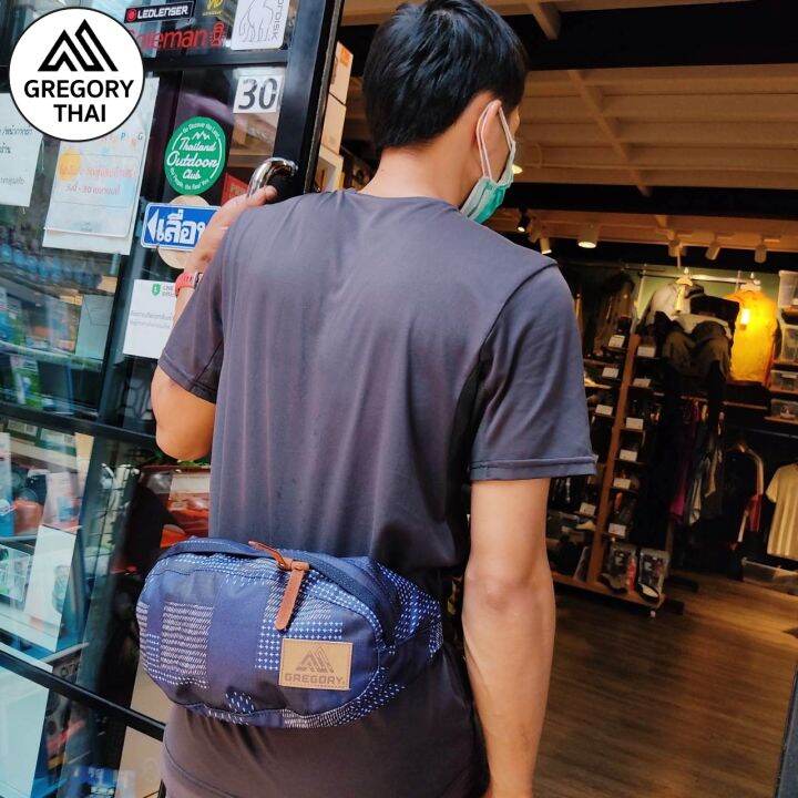 Gregory Tailrunner INDIGO PATCHWORK | Lazada.co.th