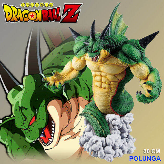 Model โมเดล Figure ฟิกเกอร์ จากการ์ตูนเรื่อง Dragon Ball VS Omnibus Z ...