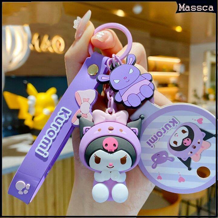 Sanrio cute Yugui dog doll key chain couple car key pendant schoolbag ...