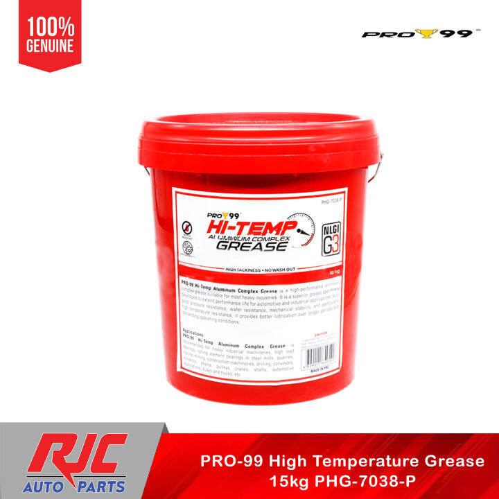 Pro-99 High Temperature Grease 15kg PHG-7038-P 1Pc | Lazada PH