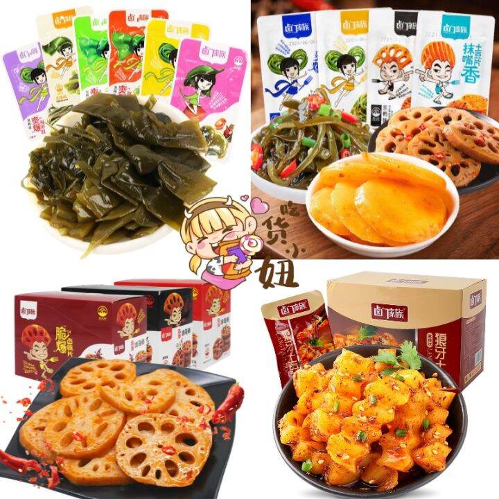 XUPAI 【卤门家族 】狼牙土豆 / 莲藕片 / 海带丝 / 海带结 / 笋片[halogen door family] wolf ...