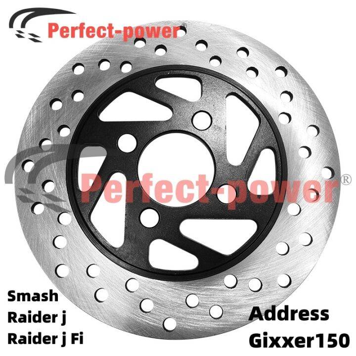 [Spot] Perfect Power Disc Plate Suzuki Address Gixxer 150 Raider 150 ...