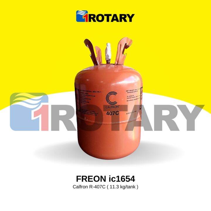 1Rotary RANDOM BRAND R-407C 11.3KG Refrigerant Freon IC1654 | Lazada PH