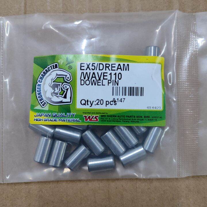 Block Bush Dowel Pin EX5 Dream Wave110 W110 Wave 110 Pin Dowel Pin ...