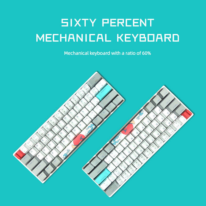 2022 Skyloong Mechanical Keyboard USB Wired LED Backlit Axis GK61 SK61 ...