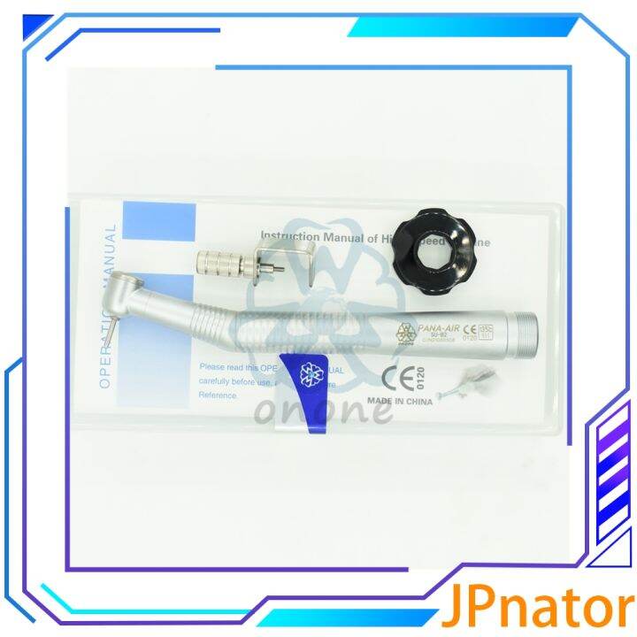 JPnator High Speed Handpiece Standard wrench type 1 Way Spray 4 Hole ...