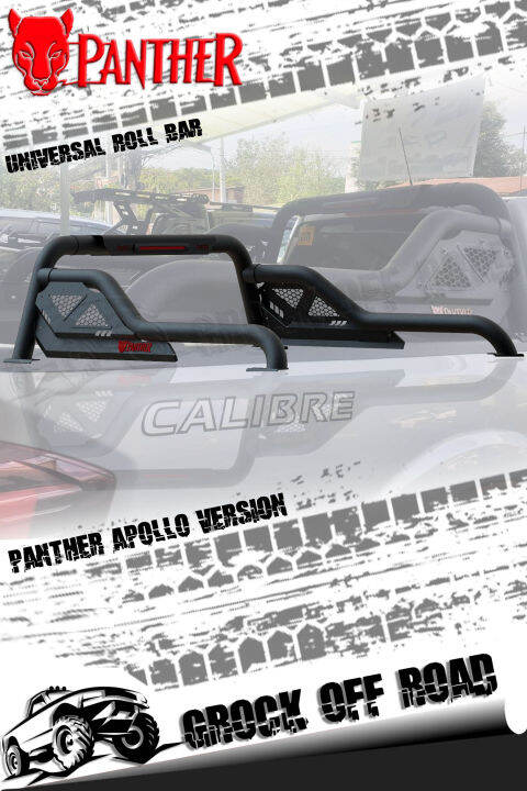 MITSUBISHI TRITON STRADA 2016 2017 2018 2019 2020 2021 2022 PANTHER ...