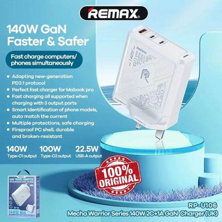 Original Remax Super Fast Charging Type C Adapter GAN QC 140W USB ...