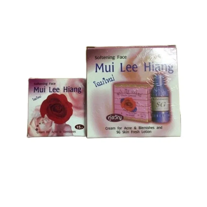 ครีมกุหลาบ มุย ลี เฮียง Mui Lee Hiang | Lazada.co.th