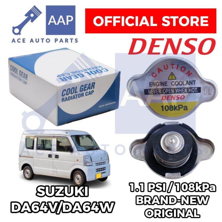 Denso Radiator Cap for Suzuki Transformer DA64V/DA64W Made in Japan 1 ...