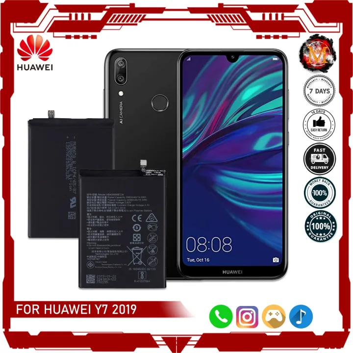 Huawei Y7 2019 Battery Very Good Quality Fast Charger Battery Fit Y7 ...