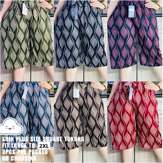 3pcs PLUS SIZE Tokong Shorts for Women Fit L-2XL 28-38 Waistline One ...